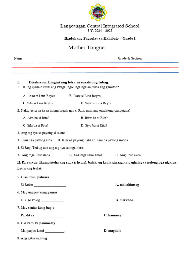 2023 Second Quarter Exam 1 MTB | PDF