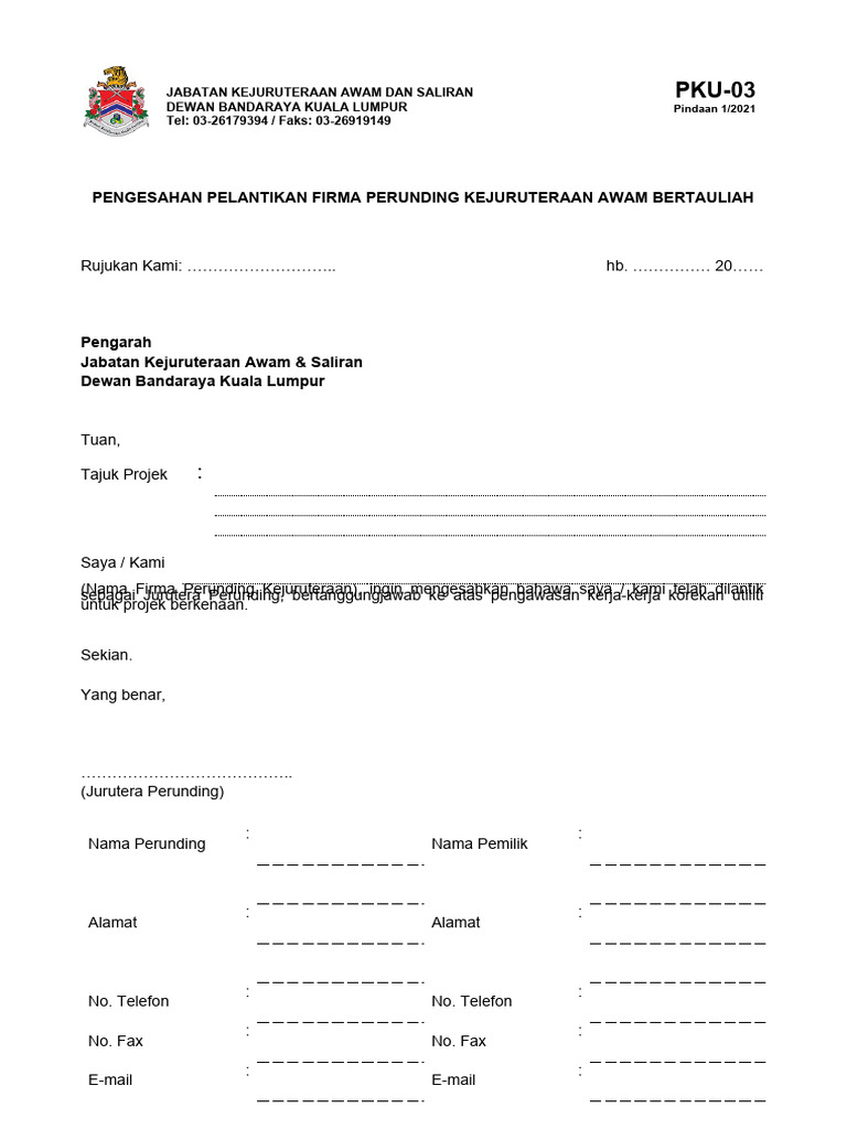 4 PKU 03 Pengesahan Pelantikan Perunding Awam | PDF