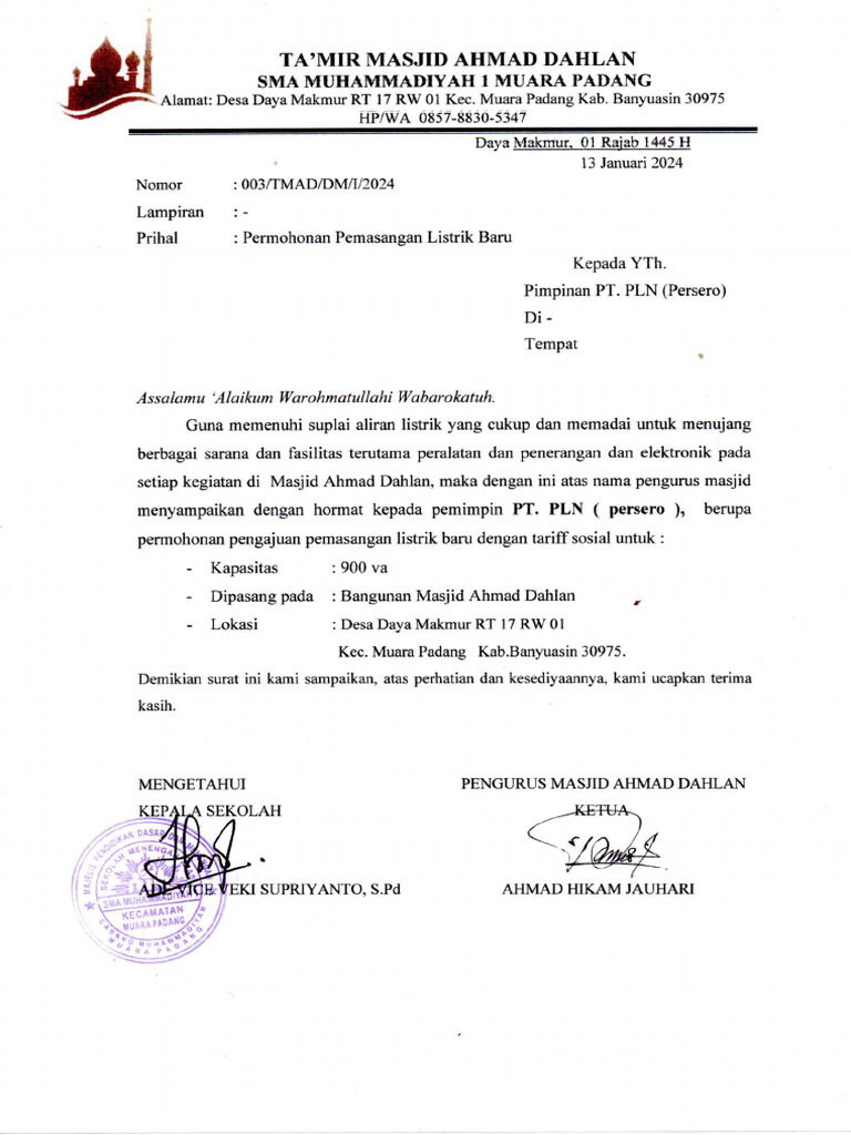 Surat Permohonan Pln Pdf