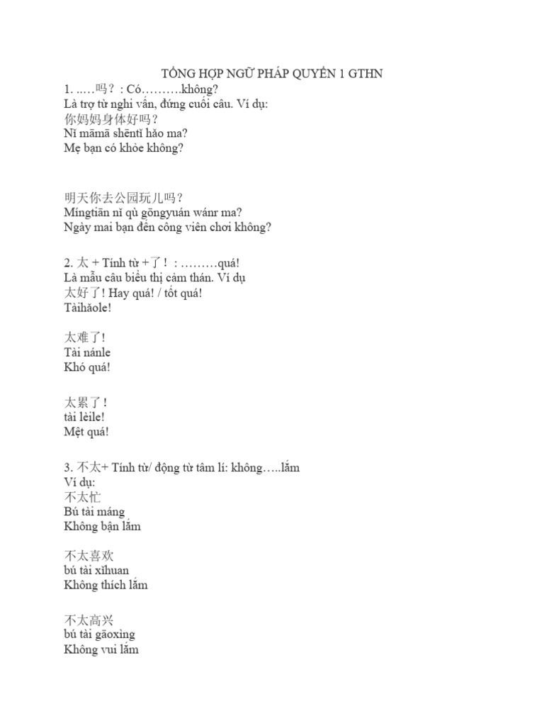 TỔNG HỢP NGỮ PHÁP QUYỂN 1 GTHN | PDF