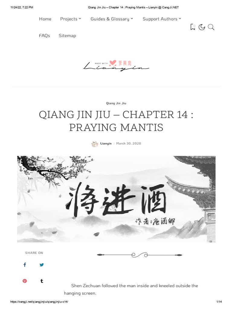 Chapter 14 - Praying Mantis | PDF | Emperor Of China | Emperor