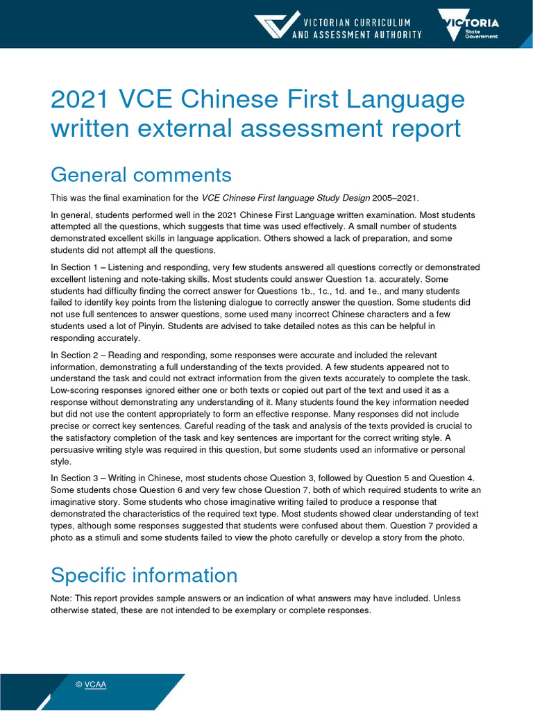 2021 VCE Chinese First Language Report | PDF | China | World Politics
