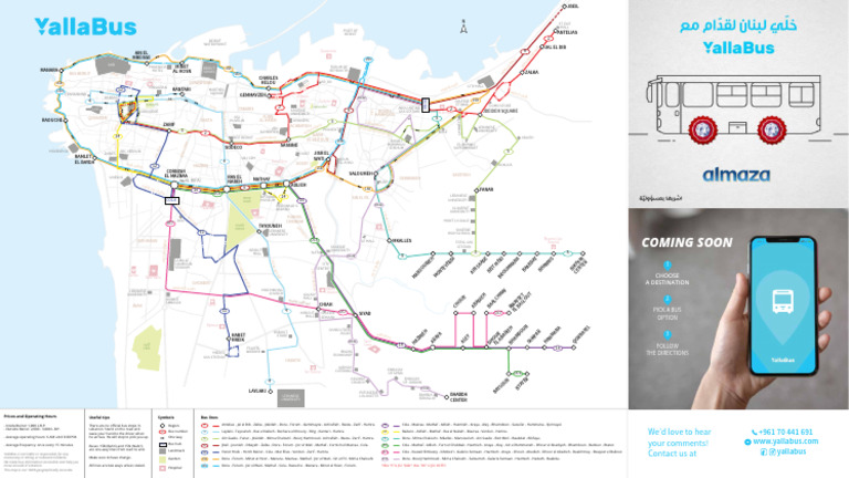 Beirut Bus Map | PDF | Beirut | Lebanon