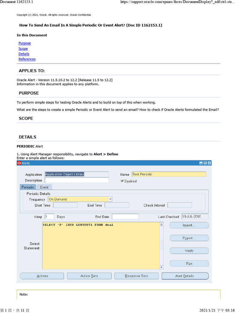 How To Send An Email in A Simple Periodic or Event Alert | PDF | Computers