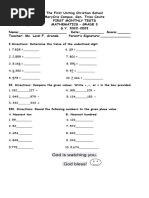 Summative Test Grade 3 | PDF