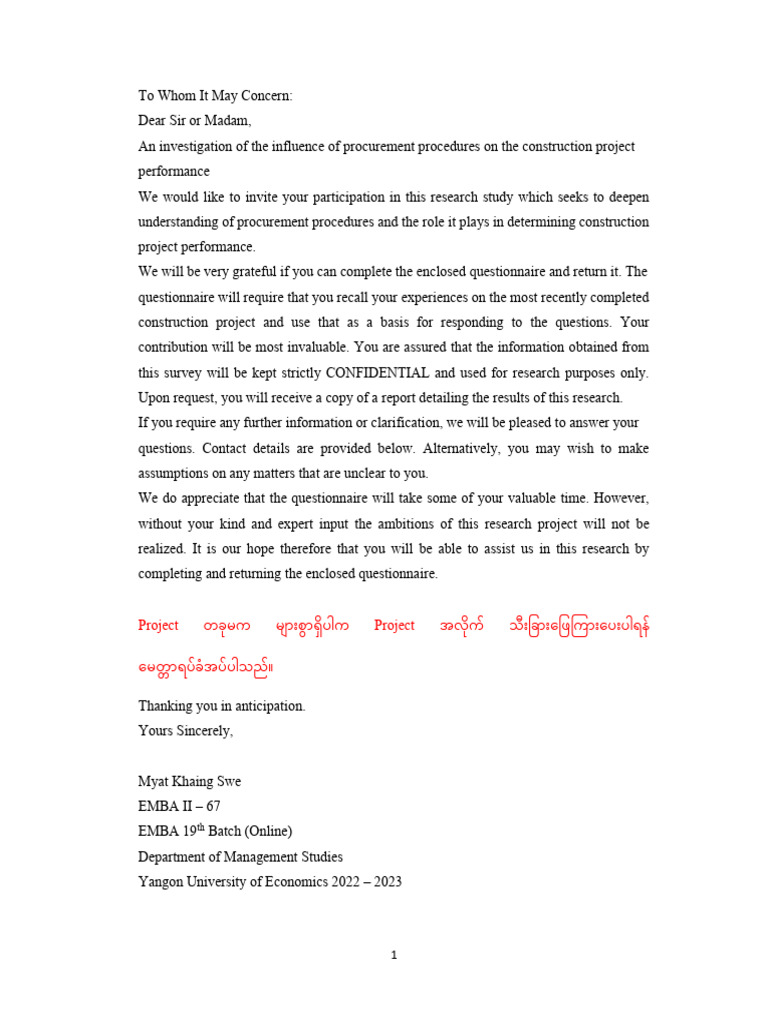 Procurement Questionnaire - MKS | PDF | Project Management | Business