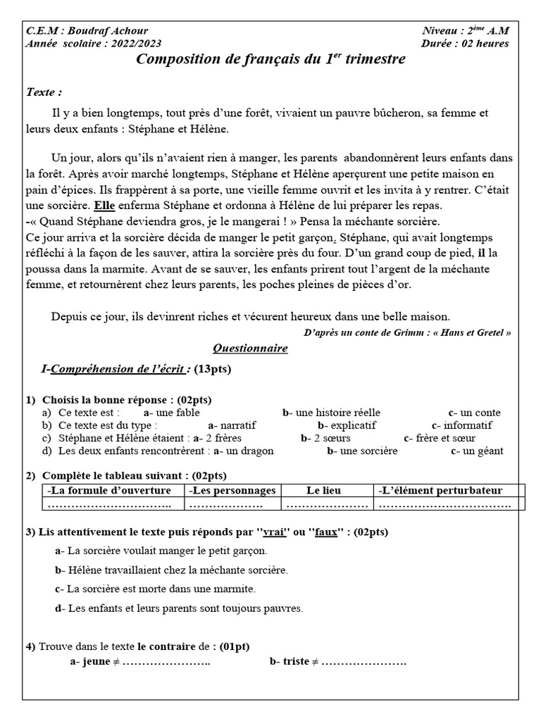 Compo 1er Trimestre - 2am 2021-2022 | PDF