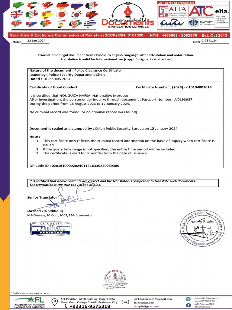 Police Clearance Certificate Translation | PDF