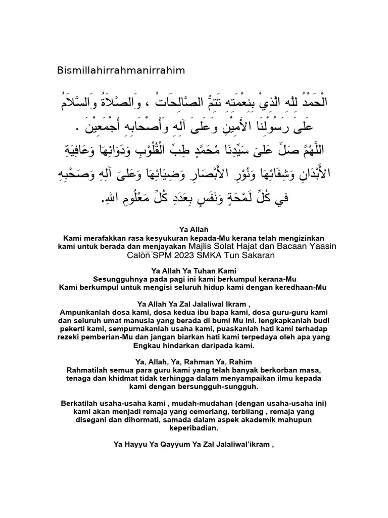 Doa Majlis Solat Hajat Dan Bacaan Yasin Calon SPM 2023 | PDF