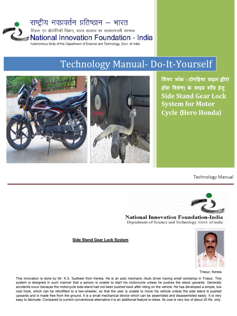 Side stand retracting device | PDF