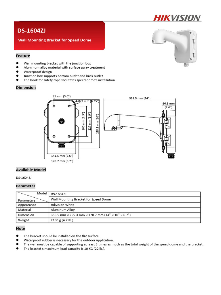 DS 1604ZJ | PDF