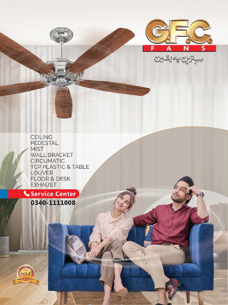 GFC Fans Catalouge | PDF