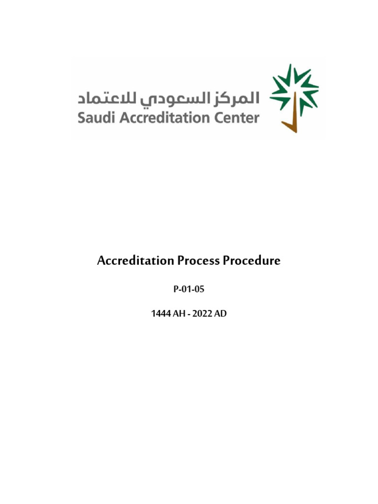 Accreditation Process Procedure P 01 05 | PDF | Evaluation