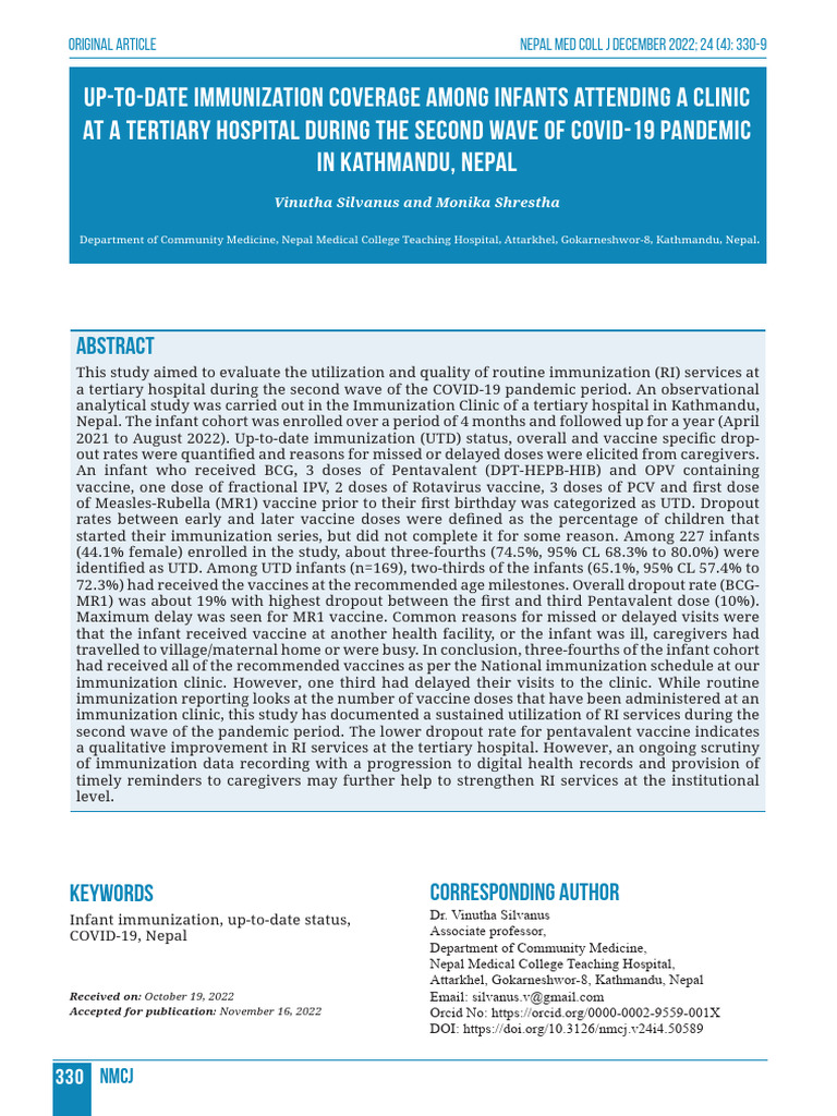 UTD Immunization | PDF