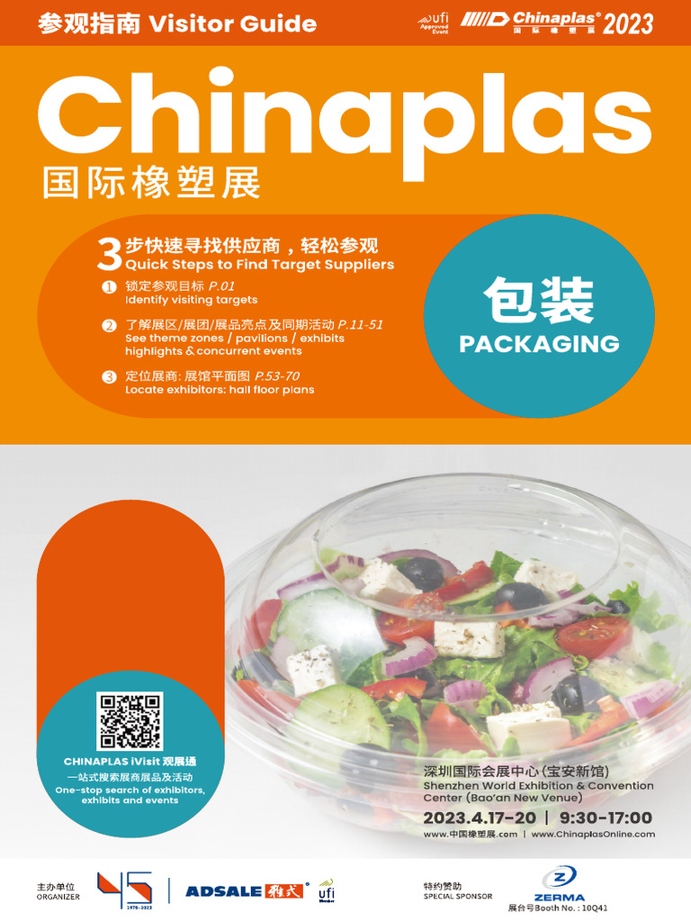 CPS23 VisitorGuide Pack | PDF