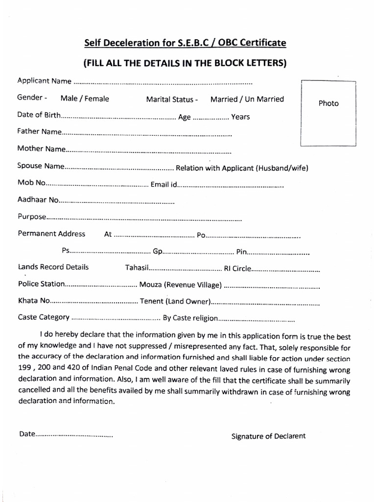 Self Declaration OBC SEBC | PDF Self Declaration OBC SEBC | PDF