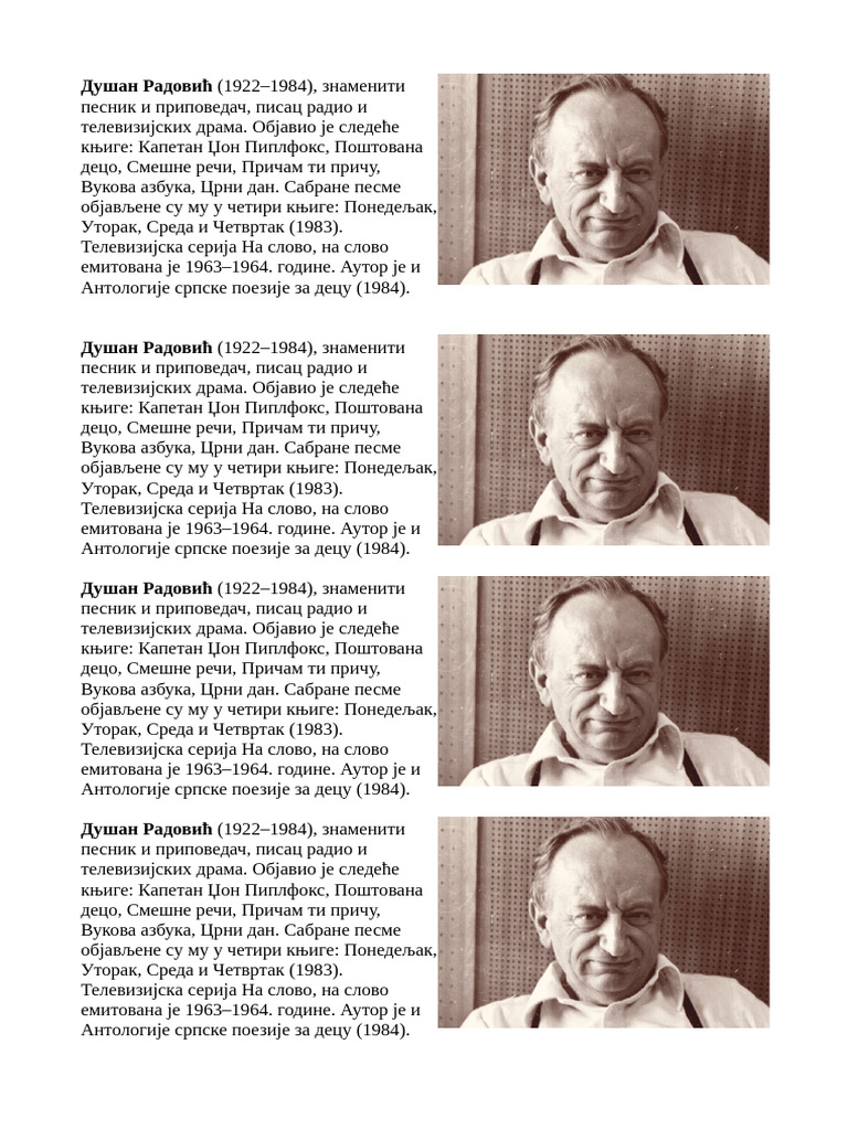 Dusko Radovic | PDF