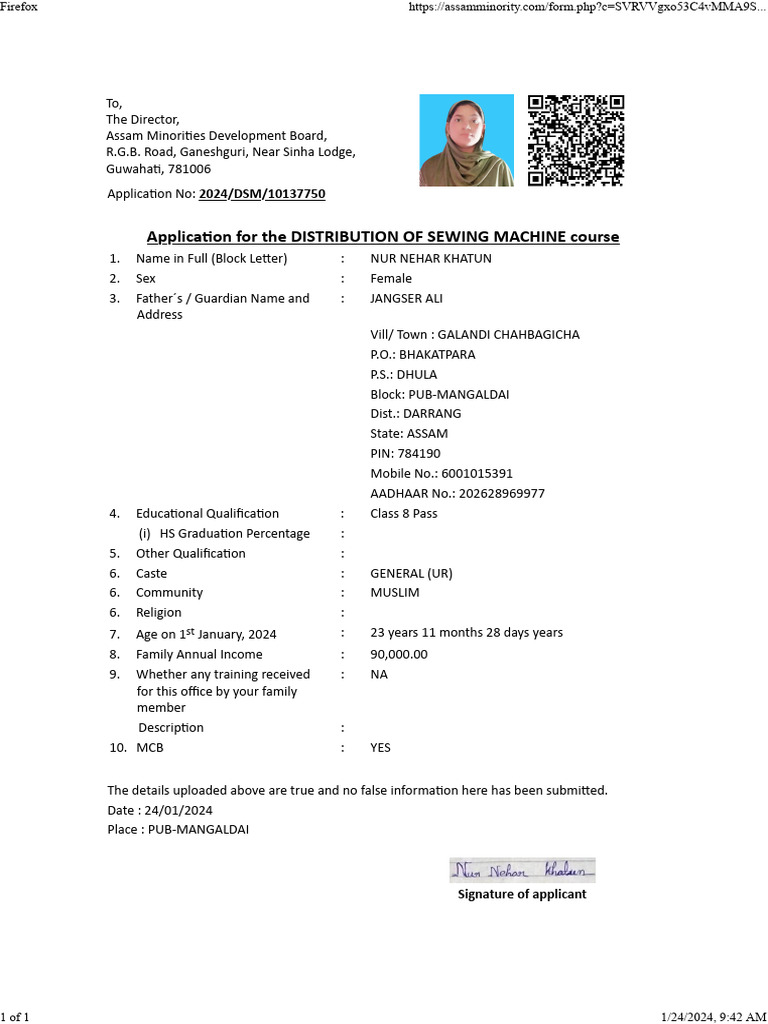 Nur Nehar Form - PHP | PDF