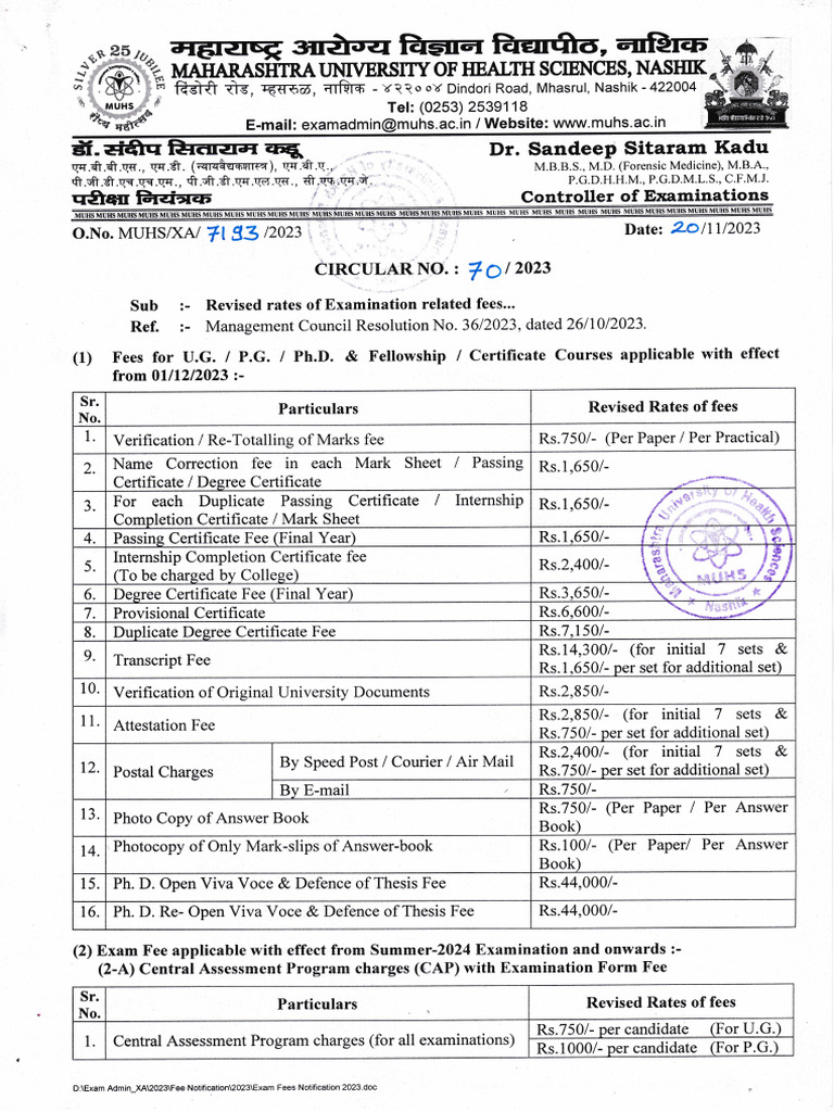EXAM - Circular No - 70 - Recised Rates of Exam Pees - 211123 | PDF ...