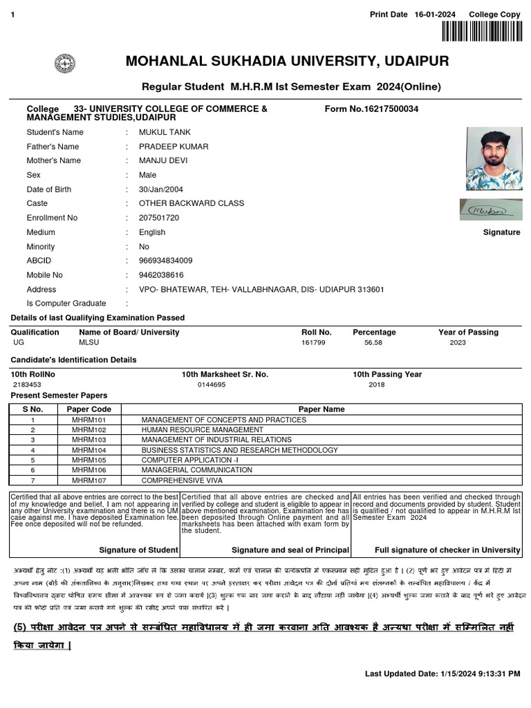 Examination_Enrollment | PDF