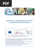 Ettaedu | PDF