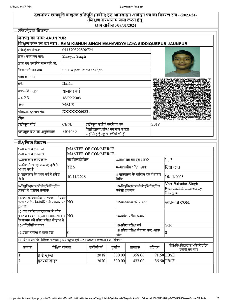 Shreyansh Final | PDF