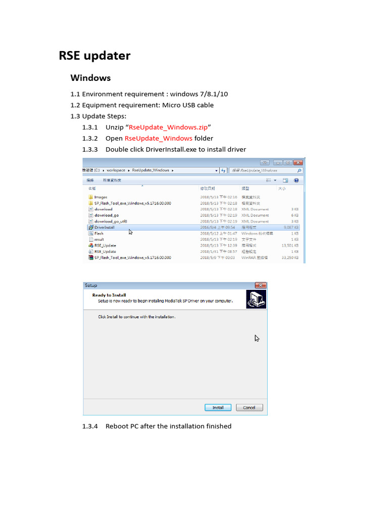 RSE Update V2 | PDF | Computers | Technology & Engineering