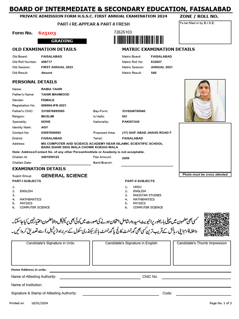 Grading: Zone / Roll No | PDF | Pakistan