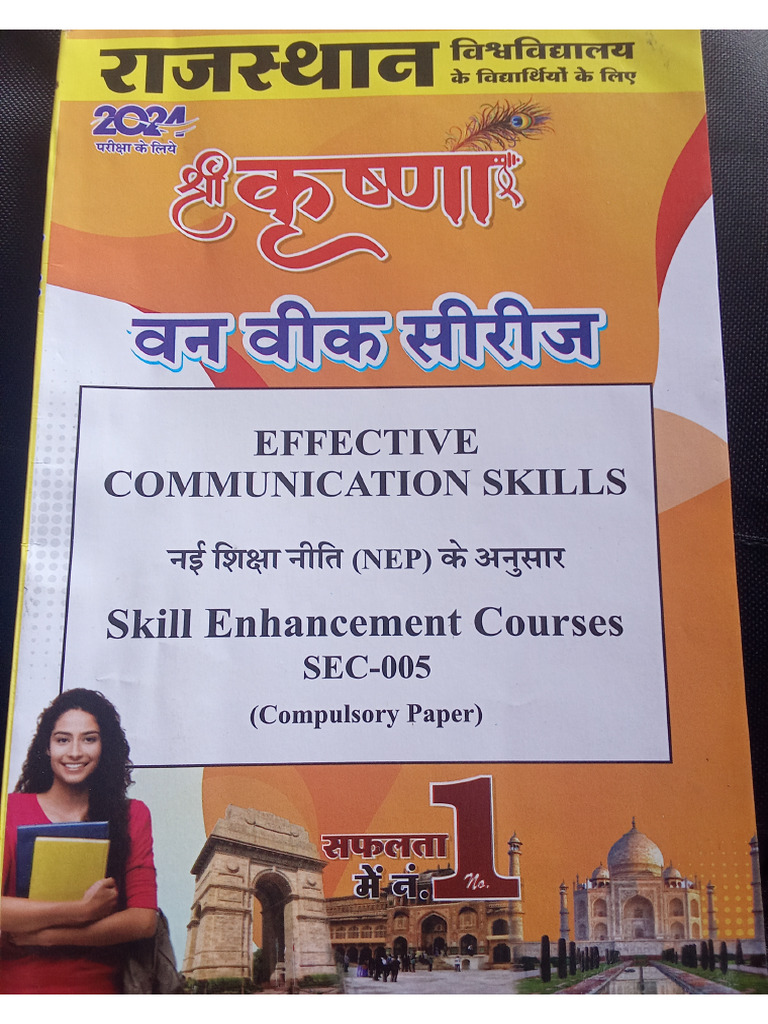 Effective Communication Skill PDF? | PDF