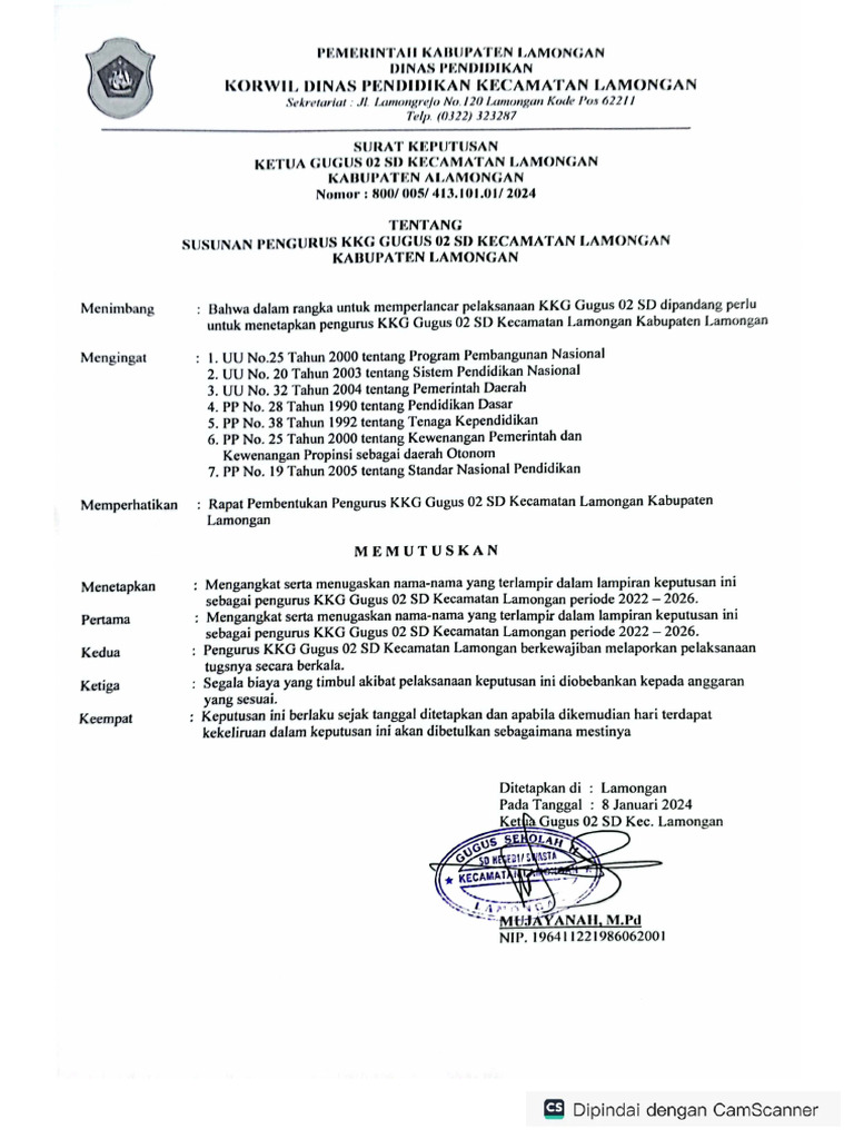 SK Pengurus KKG | PDF