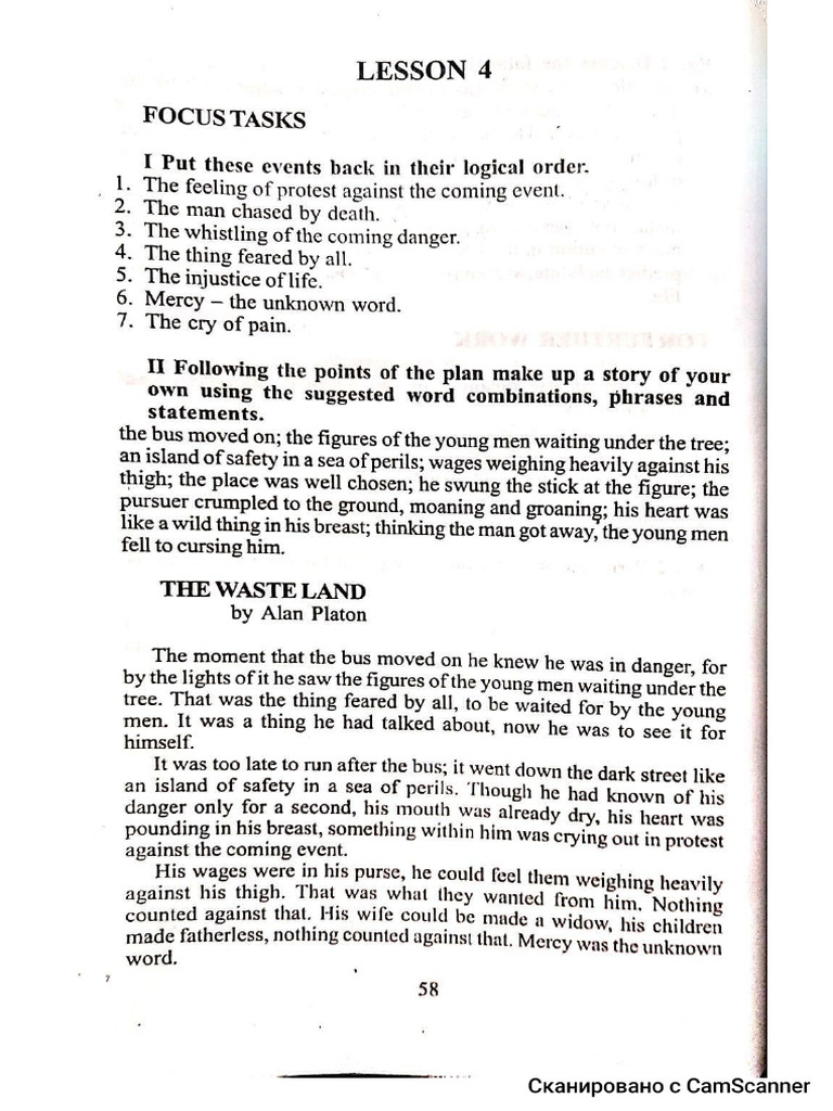 Lesson 4. The Waste Land | PDF