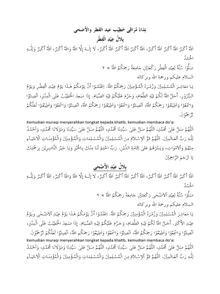 Bilal Idul Fitri Dan Adha | PDF
