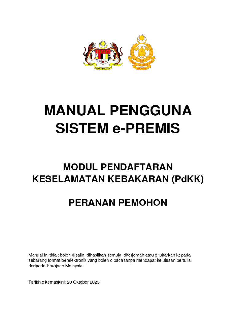 Epremis Manual | PDF | Komputer