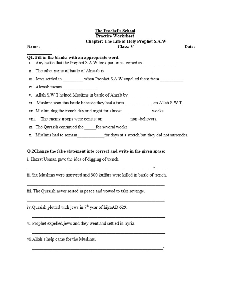 The Battle of Ahzaab Worksheet | PDF | Abrahamic Religions