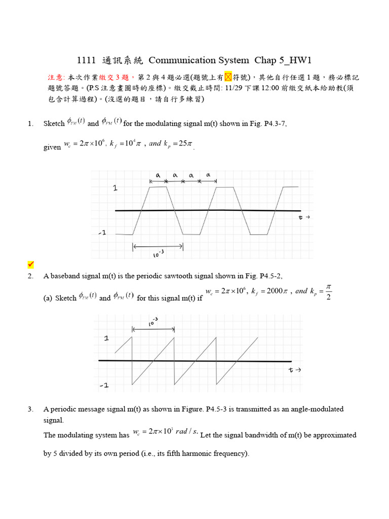 Chap5 HW1 | PDF | Teaching Methods & Materials
