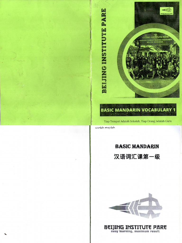 Basic Mandarin Vocabulary 1 | PDF