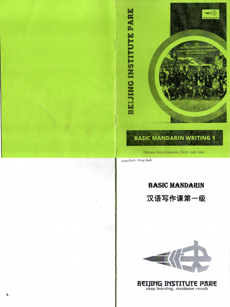 Basic Mandarin Writing 1 | PDF