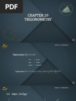 Class 10 Trigonometric Values Table | PDF