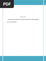 City of Kigali Master Plan Vision 2050 | PDF | Sustainable City | Green ...