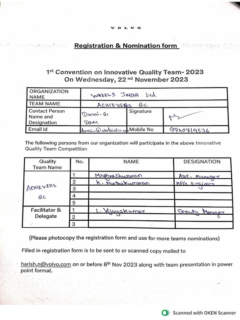 SPDR team registration | PDF