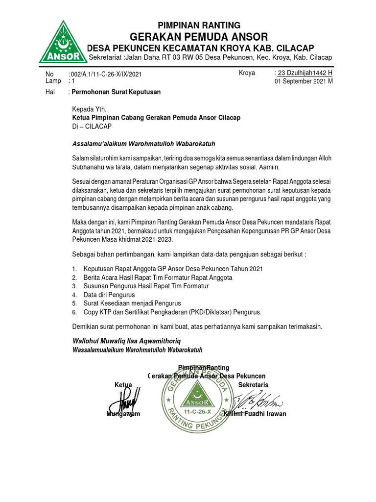 Berkas Pengajuan SK PR GP Ansor Pekuncen | PDF