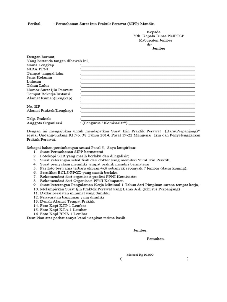 Form SIPP Mandiri New | PDF