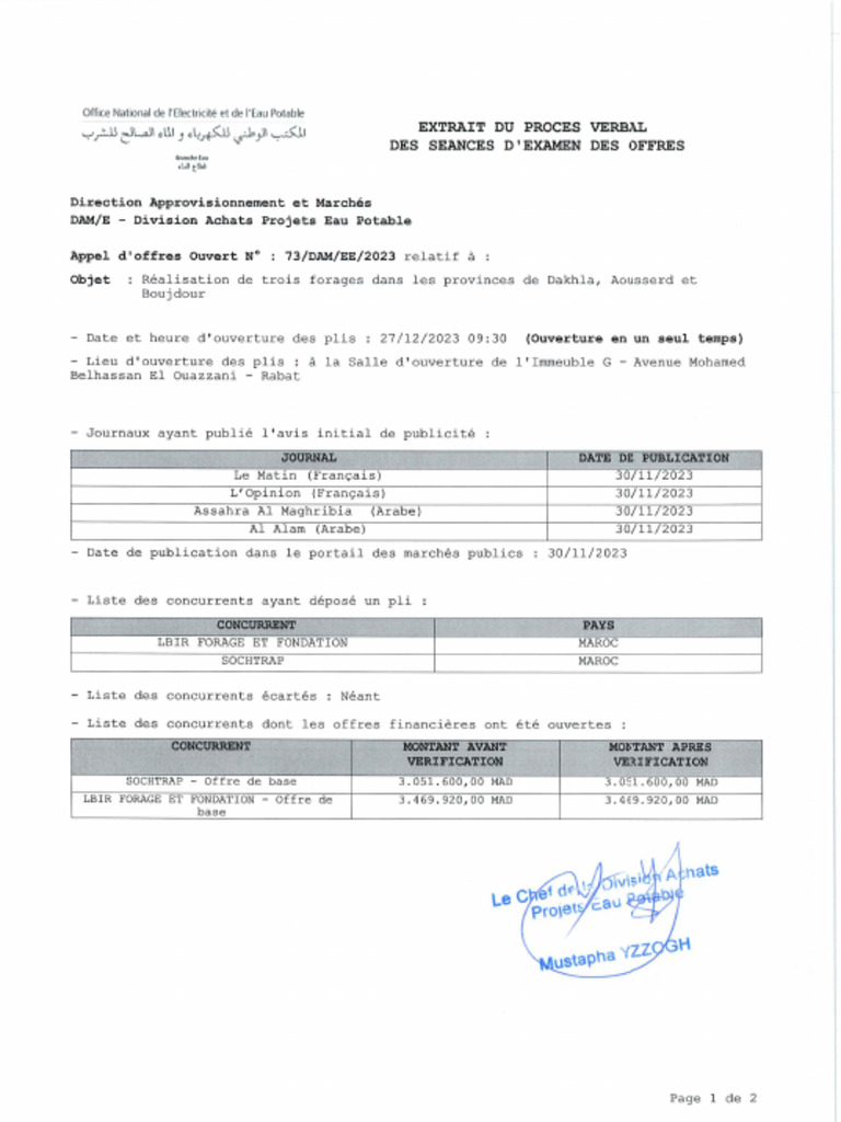 Extrait PV 73-23 | PDF