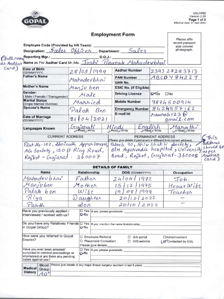 Sample Joining Form - GSL | PDF