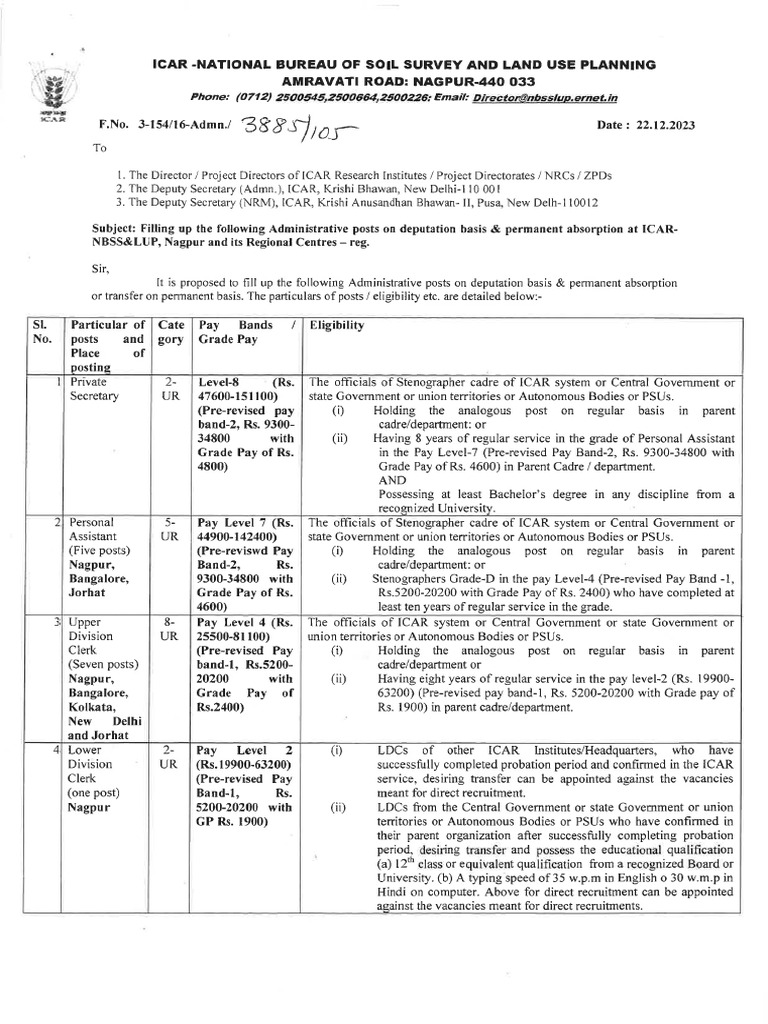 Rect Deputation | PDF