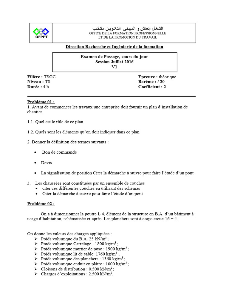 Examen TSGC Juillet 2016 - Épreuves Techniques | PDF | Béton armé ...