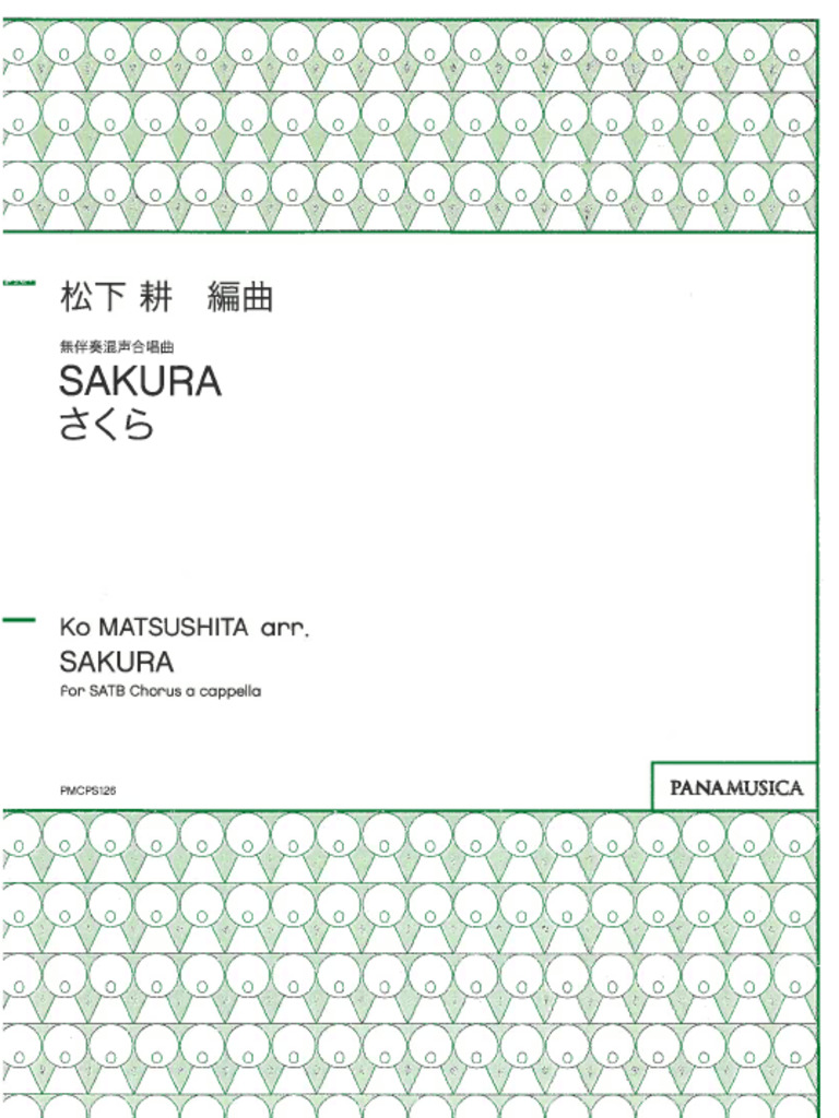 01 Sakura - Ko MATSUSHITA | PDF