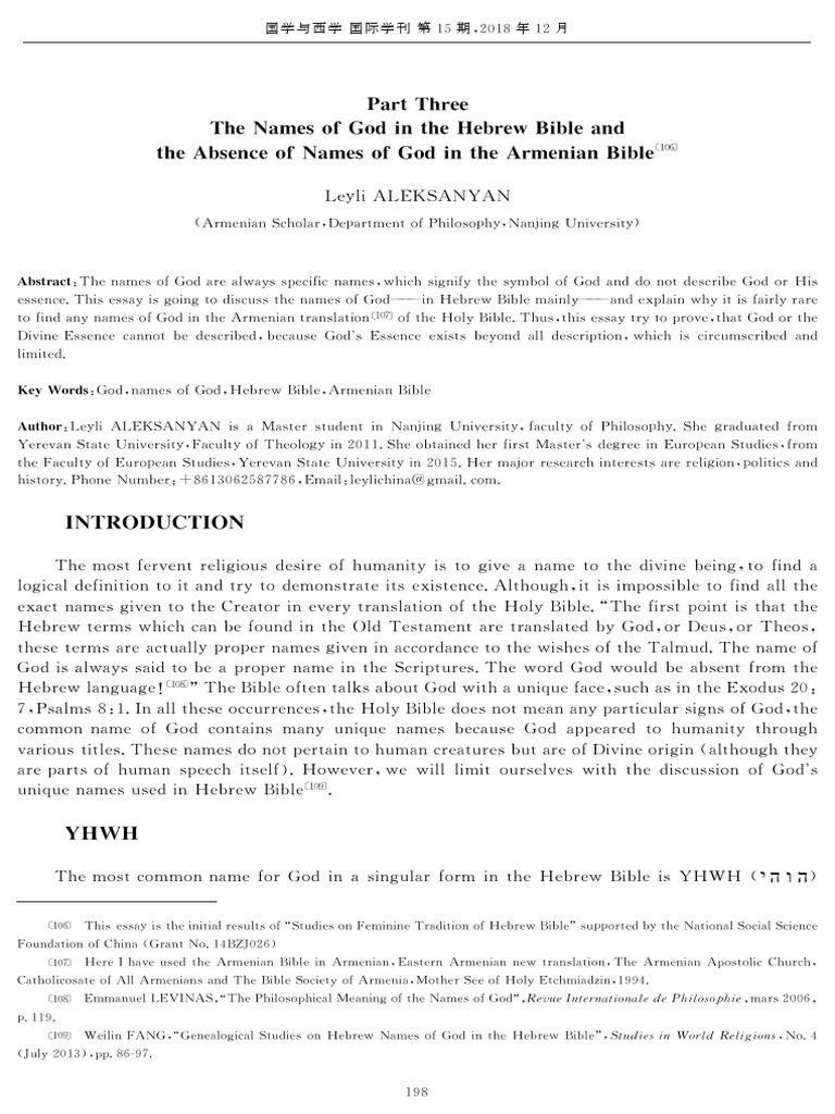 Names God Hebrew Bible | PDF | Ancient Semitic Religions | Languages Of ...