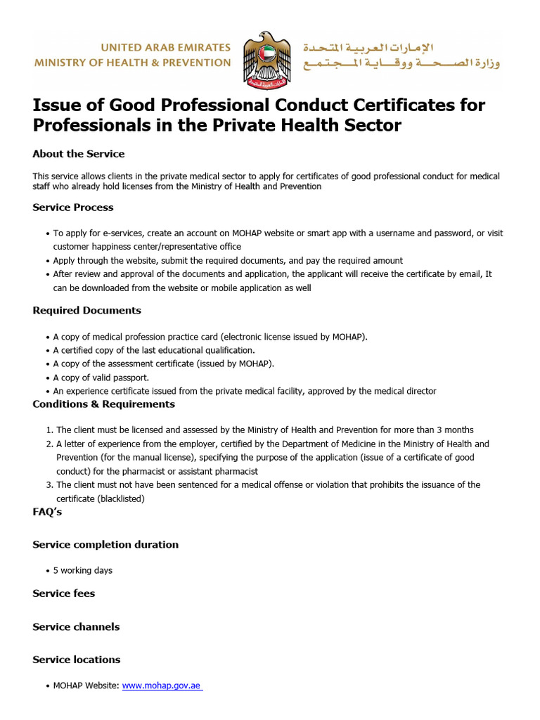 Good Conduct Certificates for Medical Staff | PDF | Physician | Pharmacist