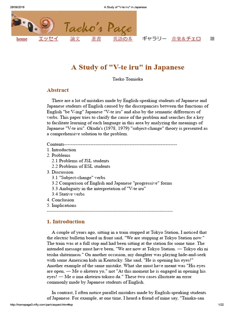 A Study of - V-Te Iru - in Japanese | PDF | Japanese Language | English ...